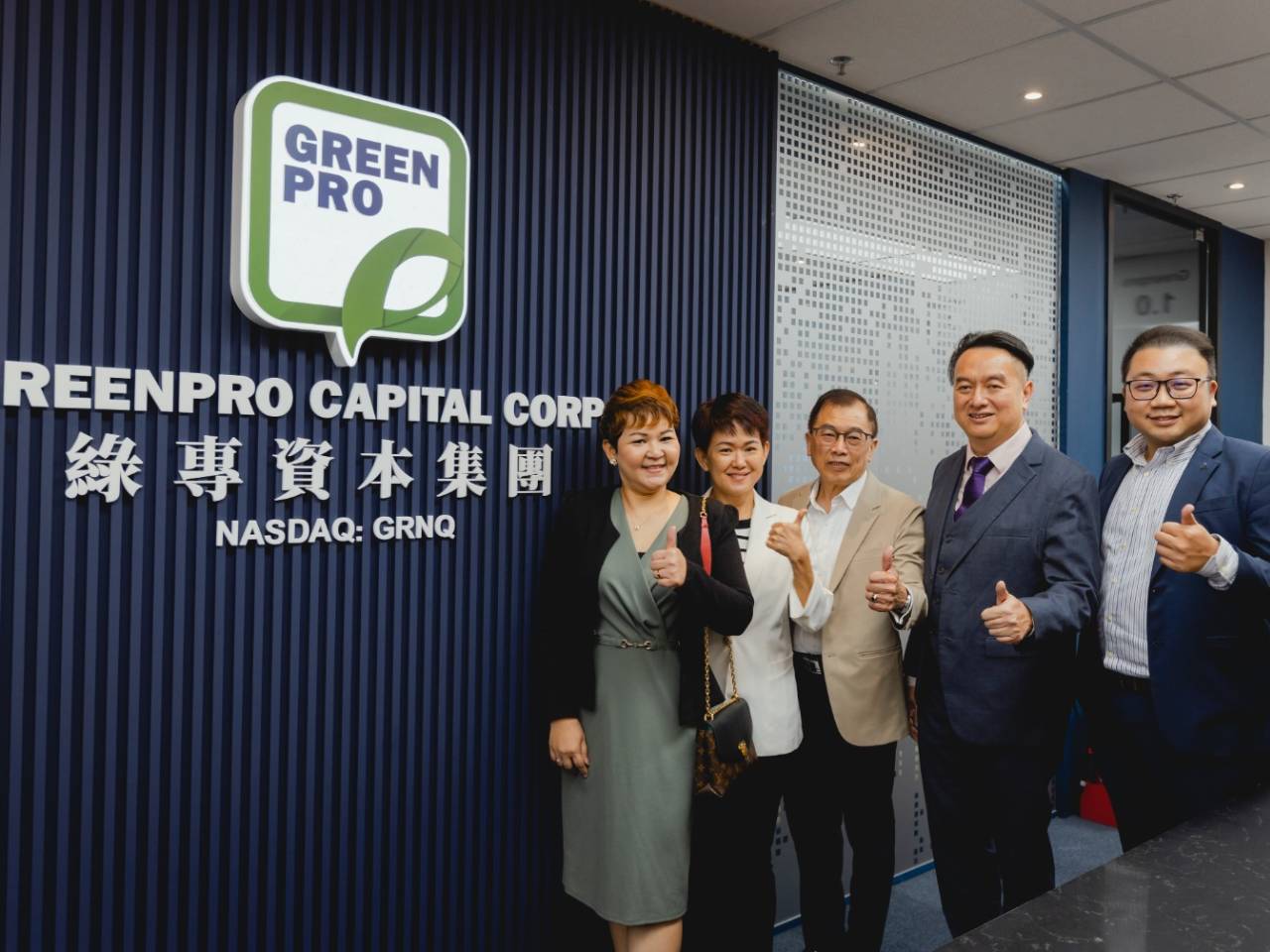 Grand Opening Ceremony for GreenPro New Office; 東盟灣區新財富 • 亞洲資本新格局 NEW FINANCE IN NEW ASIA - 27 ...